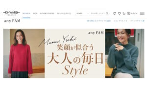 オンワード樫山の40代女性向けブランドはどれ？オンワードクローゼットでチェック - minawish