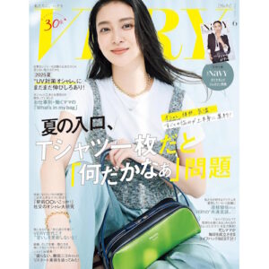 きれいめ・きれいめカジュアル系のファッション雑誌まとめ - minawish