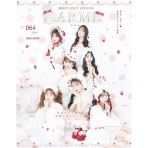 20代女性に人気のファッション雑誌ジャンル別まとめ！ - minawish